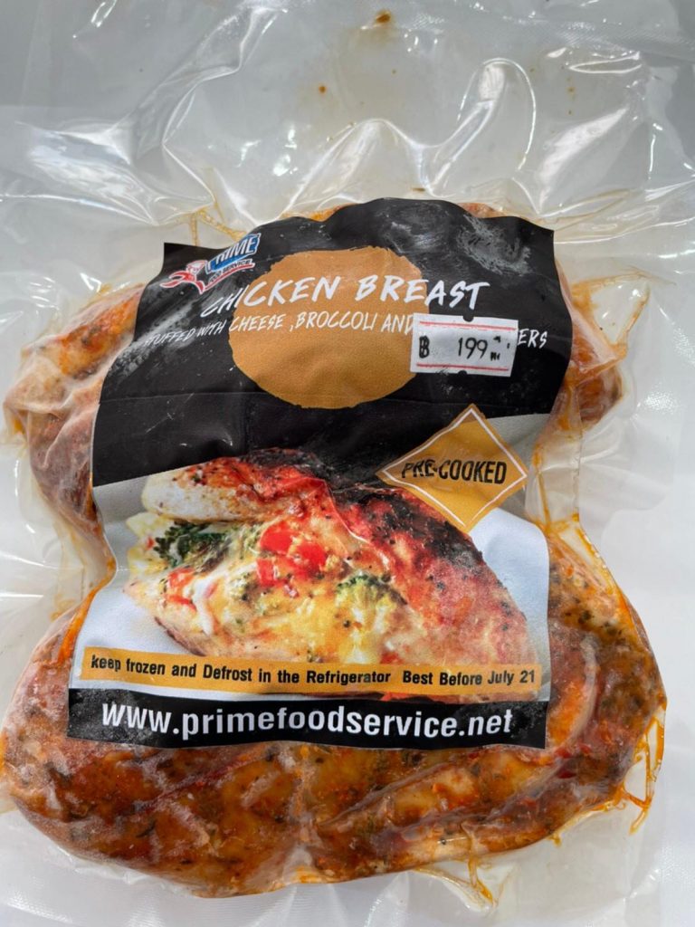 Prime Food Chicken Breasts Stuffed Broccoli & Bell Peppers - The Pantry ...