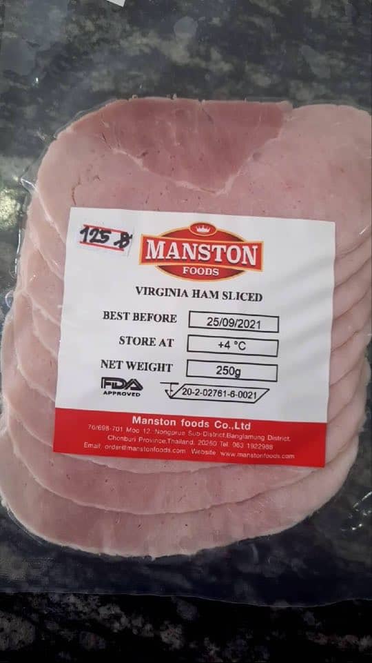 Virginia Ham Sliced 250g - The Pantry Expat Food & Beverage