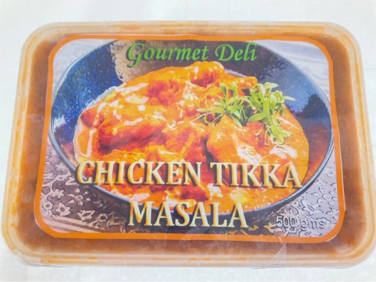 Gourmet Deli Chicken Tikka Masala 500g - The Pantry Expat Food & Beverage