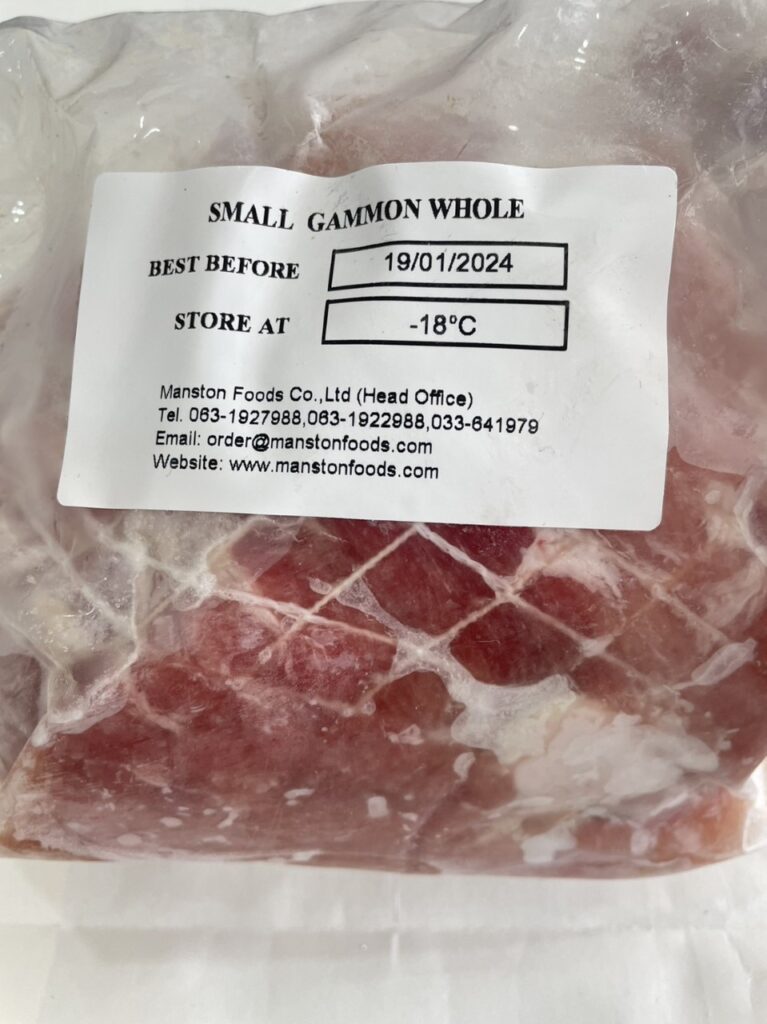 Manston Small Whole Gammon - The Pantry Expat Food & Beverage