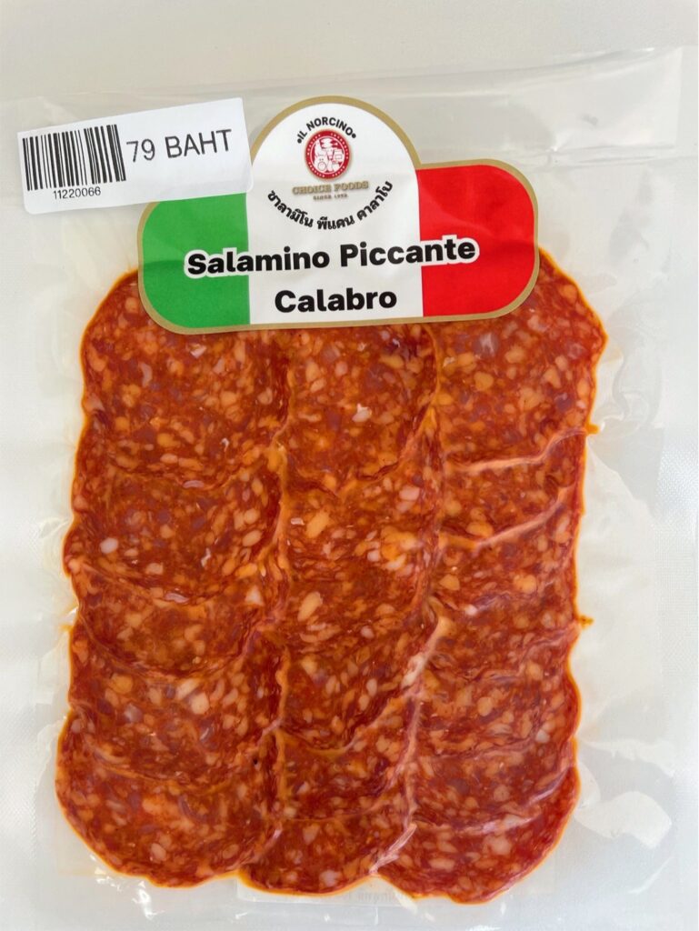 IL Norcino Salamino Piccante Calabro 100g - The Pantry Expat Food ...