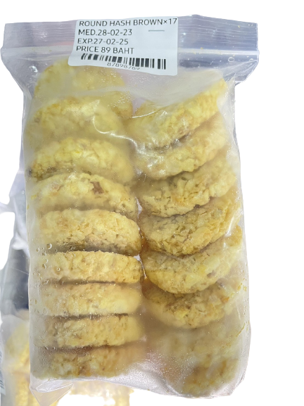 Round Hash Browns x 17 - The Pantry Expat Food & Beverage