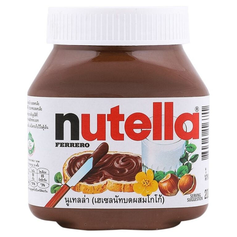 Nutella 200g - The Pantry Expat Food & Beverage