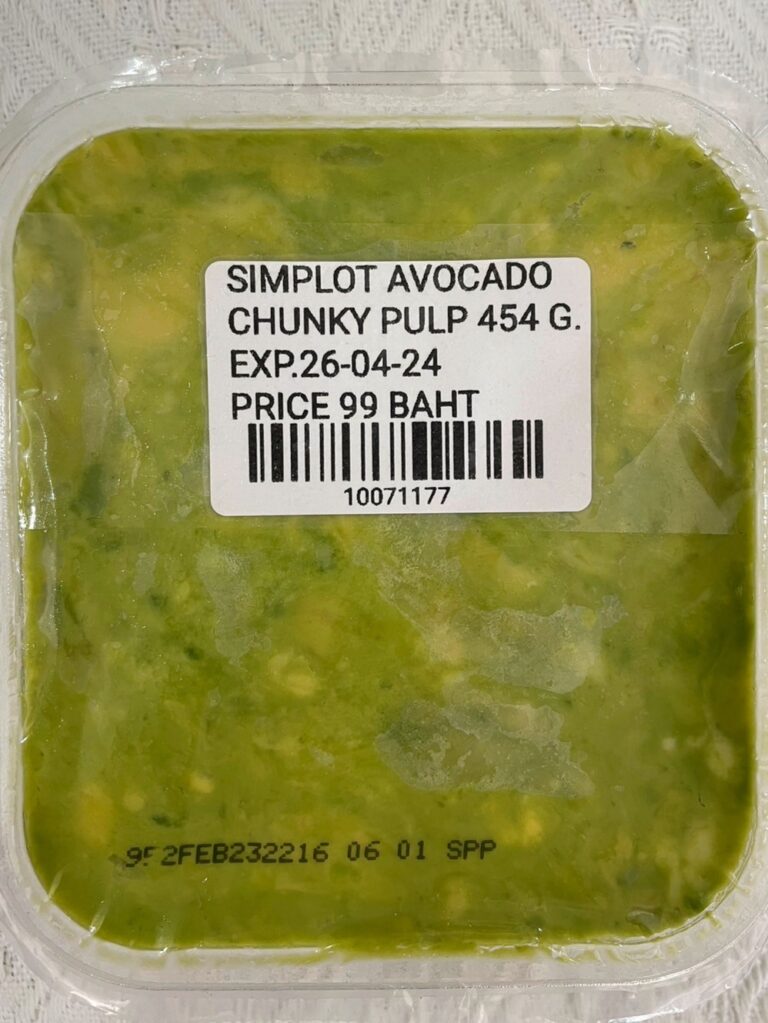 Simplot Avocado Chunky Pulp 454g - The Pantry Expat Food & Beverage