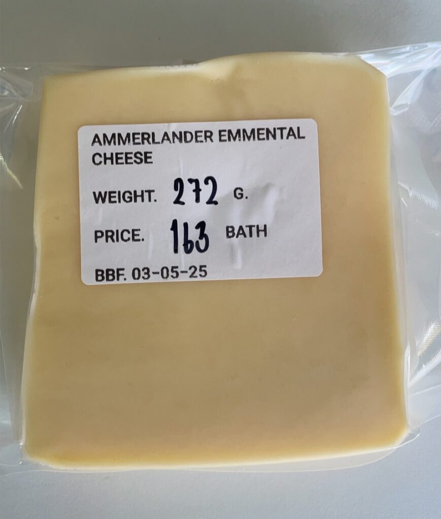 Ammerlander Emmental Swiss Cheese (per 300g) - The Pantry Expat Food ...