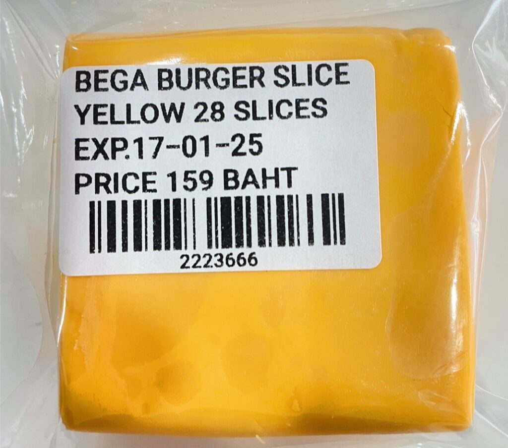 Bega Burger Yellow Slices x 28 - The Pantry Expat Food & Beverage