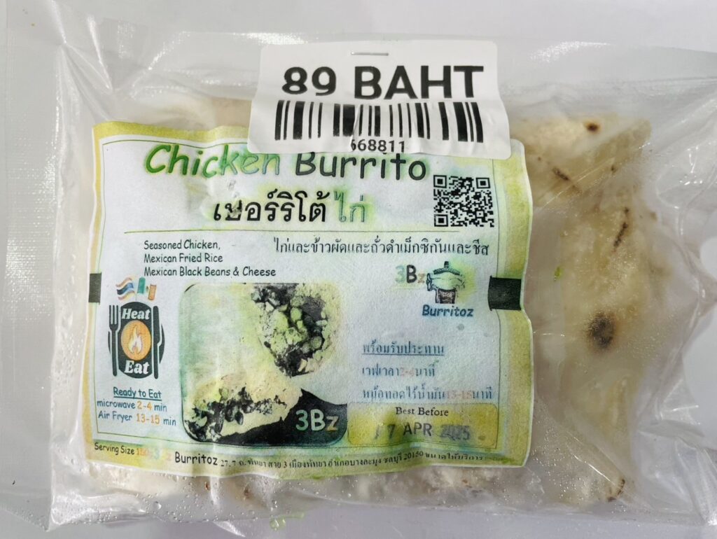 3Bz Burritoz Chicken Burrito - The Pantry Expat Food & Beverage