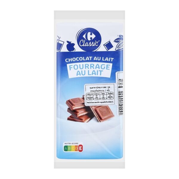 Carrefour Classic Brand Chocolat Au Lait Fourrage Au Lait – Chocolate ...
